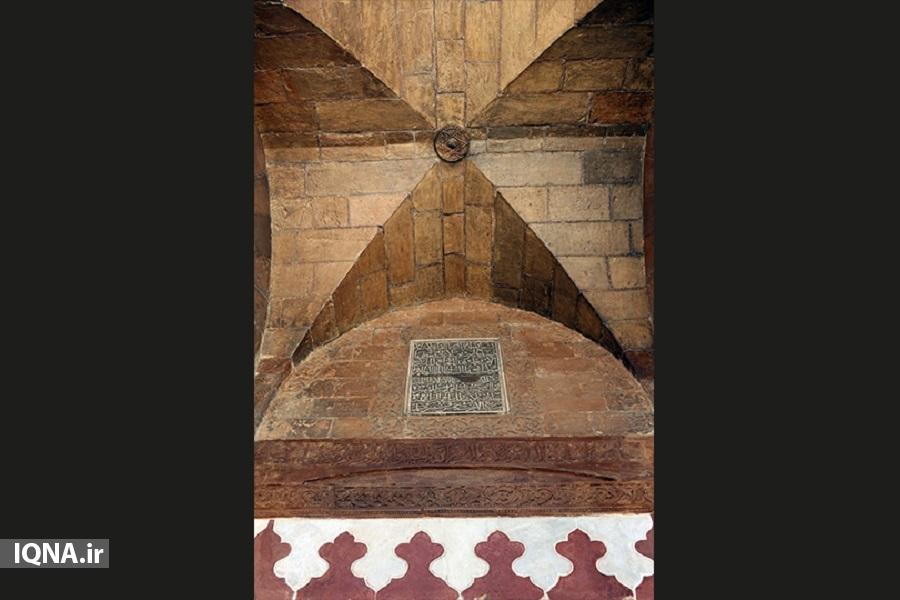 Pembukaan semula masjid berusia 800 tahun Kaherah selepas dua dekad ...