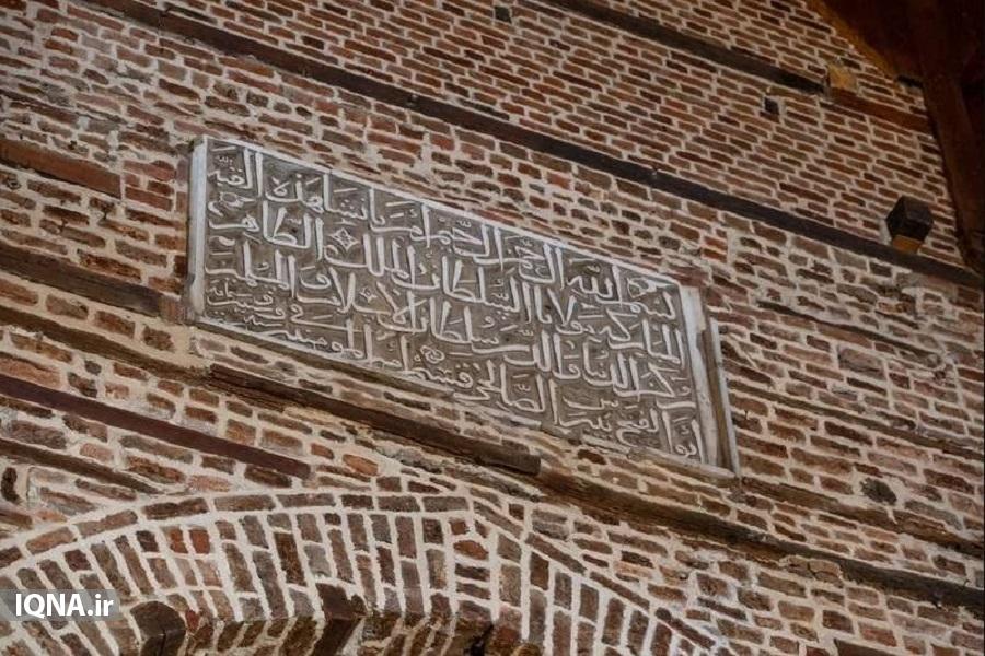 800-Year-Old Zaher Baybars Mosque in Cairo in Pictures