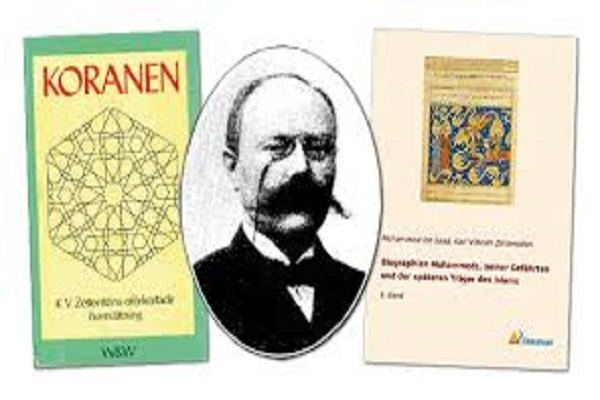 Rise in Demand for Quran Translations in Swedish after Quran Desecration