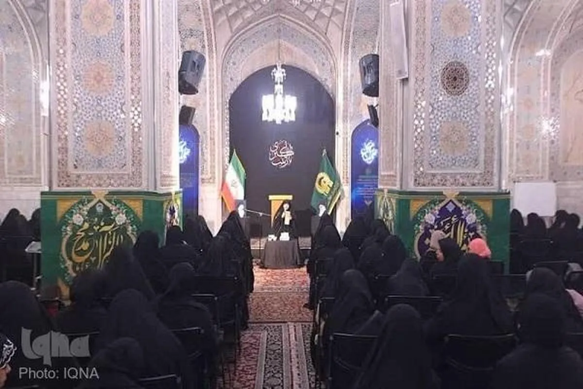 Women from Different Countries Attend Mourning Ceremony at Mashhad Shrine